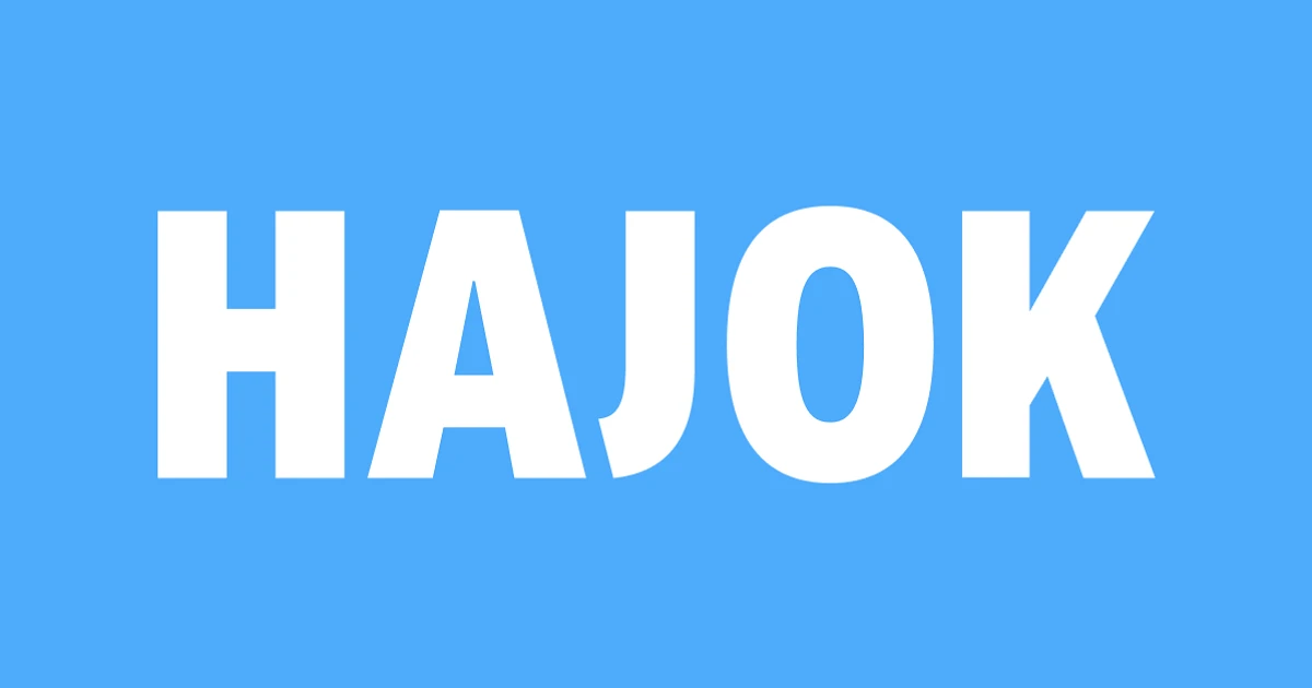 HAJOK creates packaging design for Ovomaltine Fine Crunchy